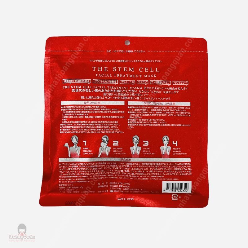 Mặt Nạ The Stem Cell Facial Treatment Mask 30M (Đỏ) | Hàng Nhật Hoàng Quân